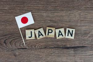 How many ways to get PR in Japan? - Nihongo Fureai School by B&B Pakistan